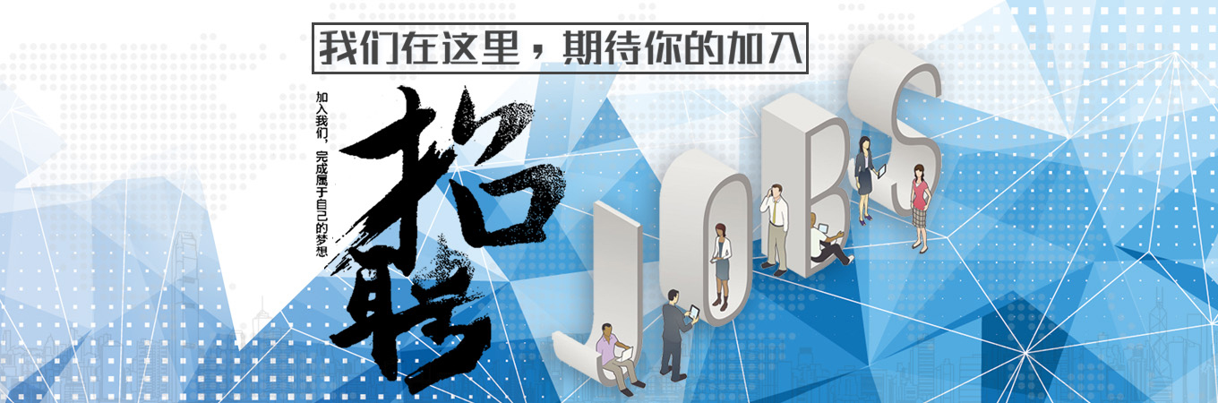 Suzhou Fukuda Metal Co., Ltd.